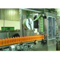 Quality Lower Vacuum Automatic Juice Filling Machine for sale