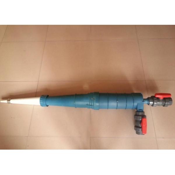Quality Low Density Cleaner Paper Machine Slag Remover With High Efficiency In Waste for sale