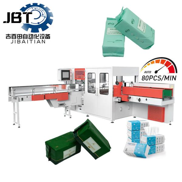 Quality Biodegradable Easy Extraction Facial Tissue Packing Machine Fully Automated for sale