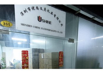 China Factory - ShenZhen U-shine Stationery&Gifts Co.,LTD.