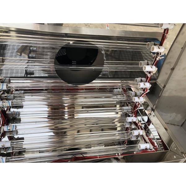 Quality Stainless Steel Ultraviolet Disinfection Machine / UV Sterilizer Machine for sale