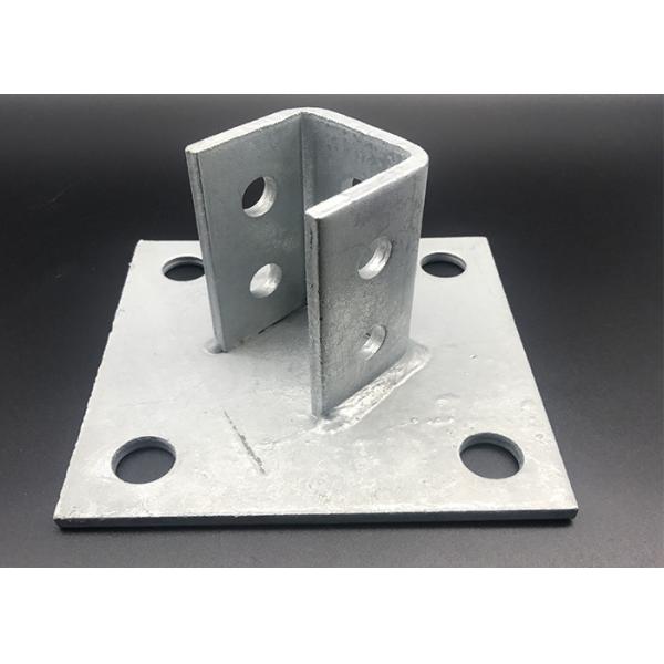 Quality Stainless 304 Steel Post Base Plate Strut Channel Fitting BS ASTM Electrogalvanized for sale