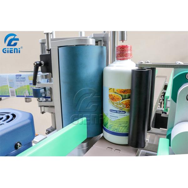Quality Desktop Round Bottle Labeling Machine Semi Automatic Positioning 200BPM for sale