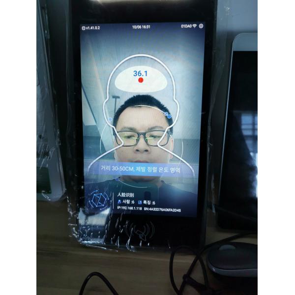 Quality Door Face Recognition Android Phones Wireless Gate Building Access Control for sale