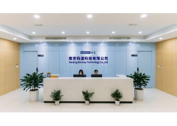 China Factory - Nanjing Barway Technology Co., Ltd.
