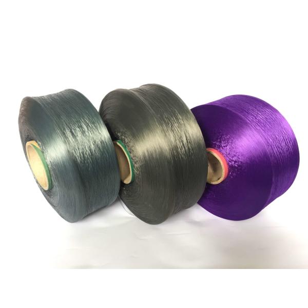 Quality Recyclable PP YARN Durable Polypropylene Yarn For Textiles And Industry for sale
