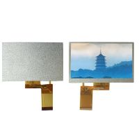 china TFT LCD display 4.3 Inch HD Industrial Digital Door Lock 480x272 Customized