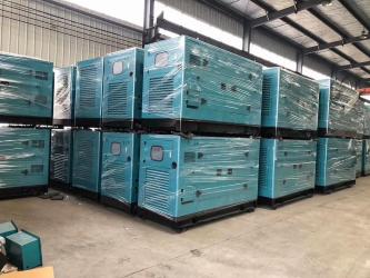 China Factory - Guangdong Minlong Electrical Equipment Co., Ltd.