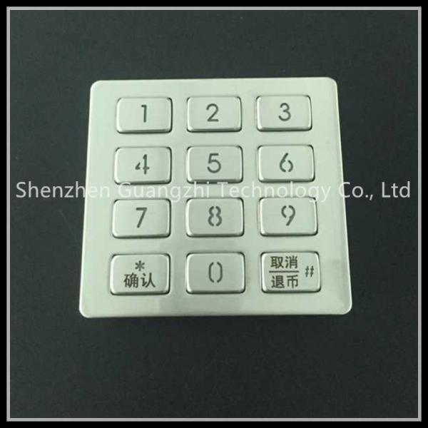 Quality Silver Elevator Security Keypad With Hollow Button , Dusproof Coded Access Keypads for sale