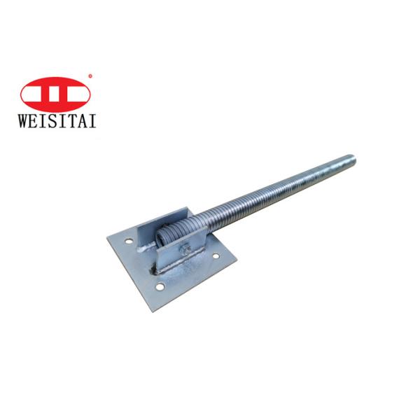 Quality Galvanized Universal JacksThrew Scaffolding Jack Base for sale