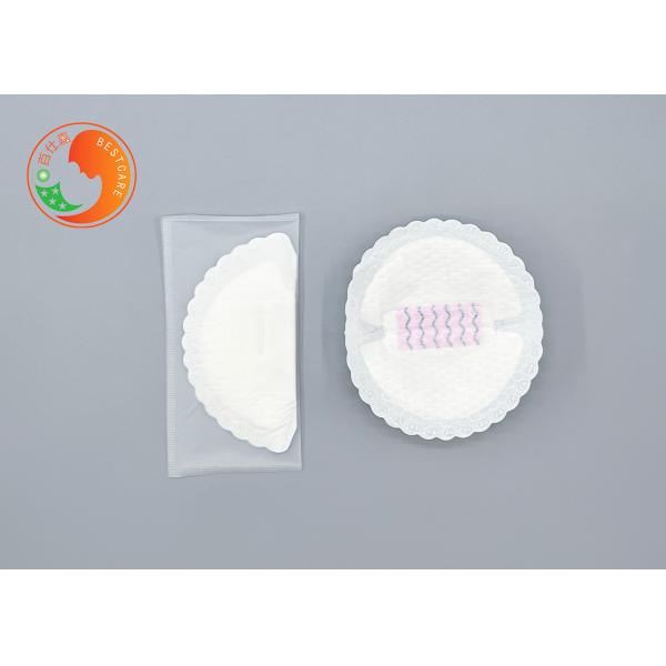 Quality Eco Friendly Disposable Breast Pads Non Woven For Versatile Use for sale