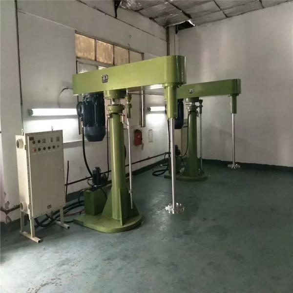 Quality 4.5KW Antirust Mixing Tank Agitator Multifunctional 980x1130x2030mm for sale