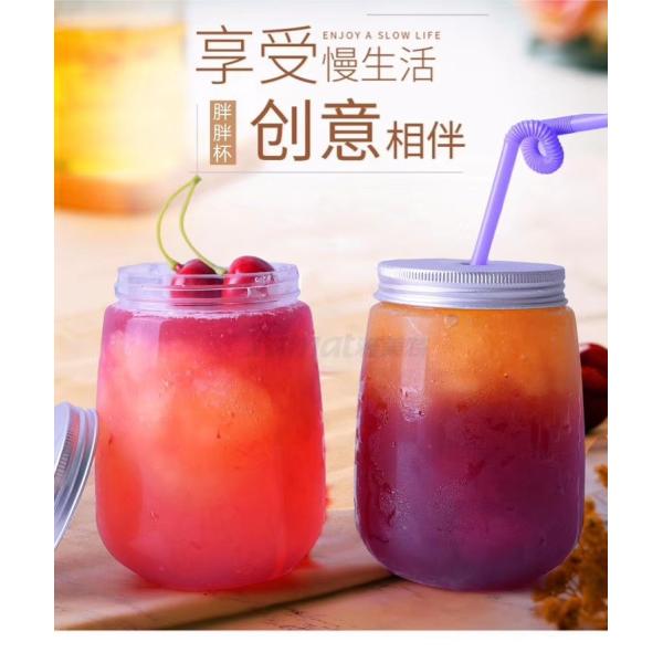 Quality Customized Plastic Beverage Bottles PET Cold Milk Juice Bottles 300ml 500ml for sale