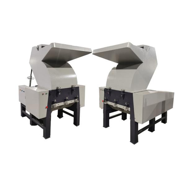 Quality Used 400-500kg/H 7.5kw Plastic Crusher Machine for sale