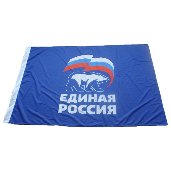Quality Digital Printing Custom Polyester Flag Promotional 3 X 5 Feet Flag for sale