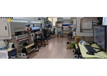 China Factory - Tushun Digital