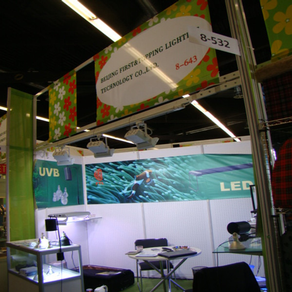 Quality Sustainable Full Spectrum UVB Reptile HID Lamps Grade A PAR30 for Jungle and for sale