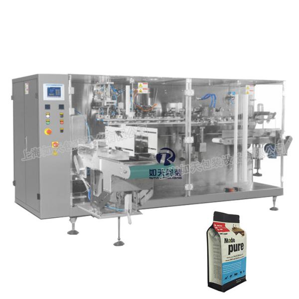 Quality Granule Doypack Packing Machine SUS 304 Rack For Food Beverage Factory for sale
