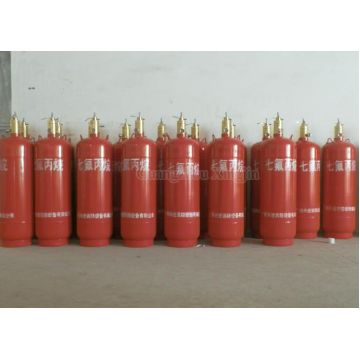 Quality High Quality Empty cylinder Reasonable Good Price for sale