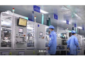 China Factory - Shenzhen FOVA Technology Co.,Ltd
