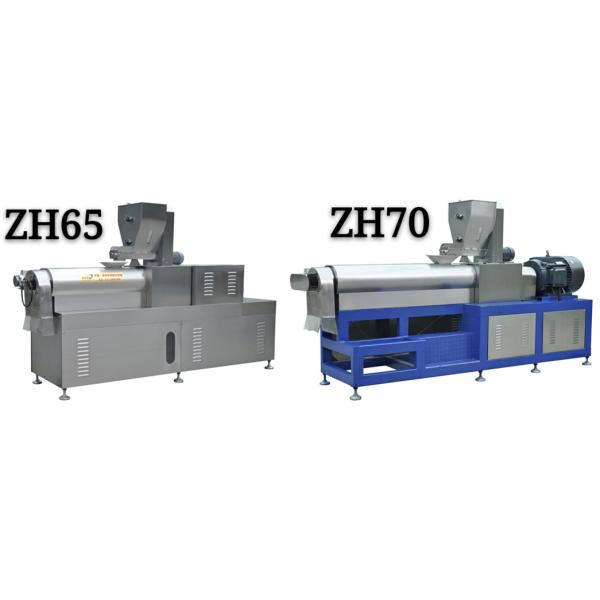 Quality Complete Corn Wheat Chips Flakes Puff Snack Food Production Line Extruder Making for sale