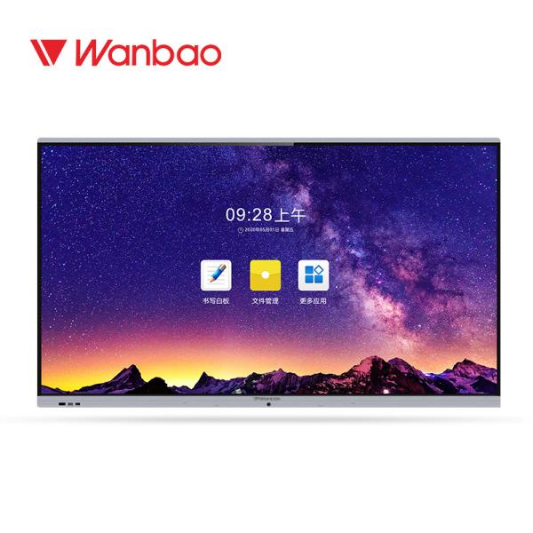 Quality Easy Installation Intelligent Interactive Flat Panel LCD 20 Points Touch Screen for sale