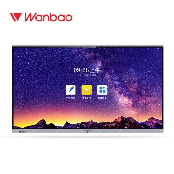 Quality Lcd Wireless Electronic Intelligent Interactive Flat Panel Portable All In One for sale