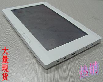 Quality Ebook ORB-T703 white for sale