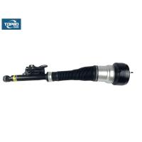 Quality 2213205613 Mercedes W221 Air Suspension Air Ride Shock Absorbers for sale