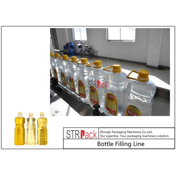 Quality 1L-5L Edible Oil Filling Line With Servo Filling Machine,Capping Machine for sale