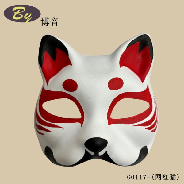 Quality Disposable Paper Pulp Molded Cat Face Mask No Punctuation for sale
