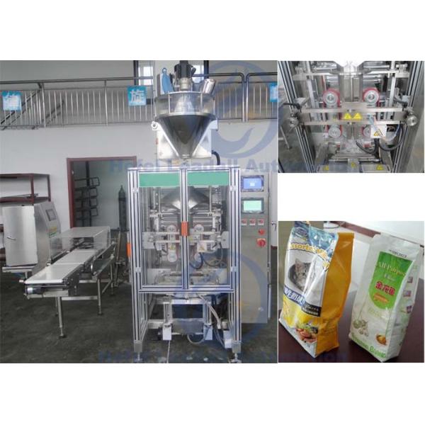 Quality Multifunctional Powder Packing Machine For Coconut Flour / Almond Flour / Barley Flour for sale