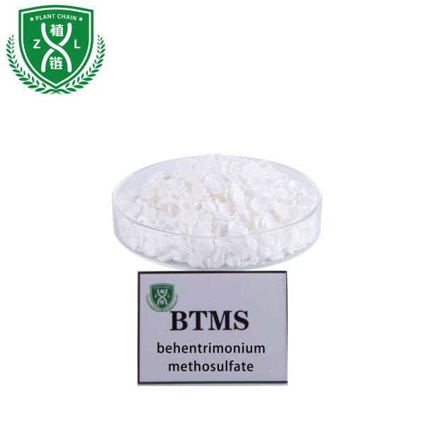 Quality Cationic Conditioner BTMS Behentrimonium Methosulfate Cationic Surfactant for sale