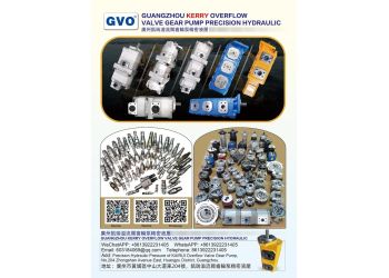 China Factory - Guangzhou Gangwo Engineering Machinery Parts Department