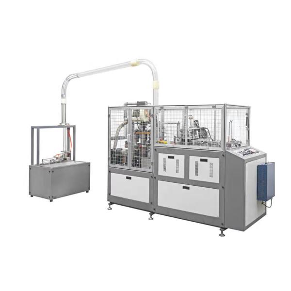 Quality Double / Single Coated Paper Tea Cup Making Machine , Paper Tea Cup Machine for sale