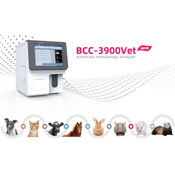 Quality CE Automatic Hematology Analyzer Veterinary Large Capacity 110VA for sale