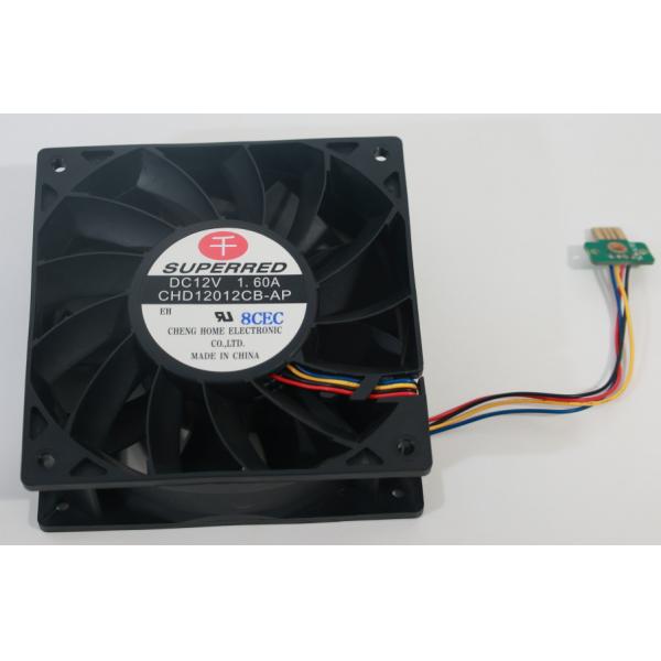 Quality Low Consumption dc brushless cooling Fan 12v waterproof fan for sale