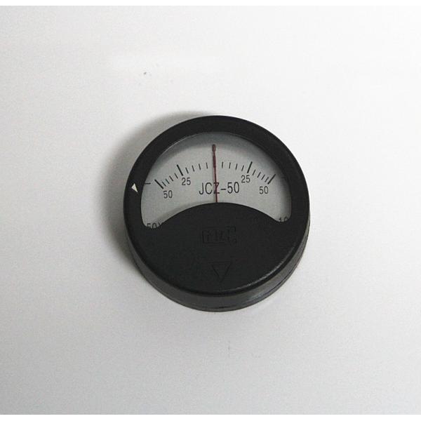 Quality Lightweight Magnetic Particle Testing Equipment High Accuracy To 0.5 Gauss for sale