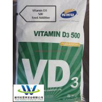 Quality Vitamin D3 500 000 Iu for Animal Feed High Yield Vd3 500 Vitamins 5000tons/Month for sale