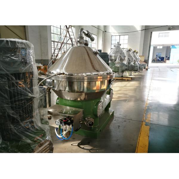 Quality Conical Disc Centrifuge , Small Continuous Centrifuge High Efficiency for sale