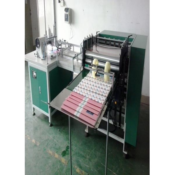 Quality Full Automatic Book Binding Sewing Machine For Book Central Sewing Folding for sale