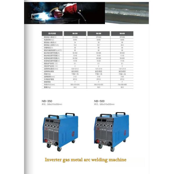 Quality Leading Portable Stainless Steel Welding Machine Manufacturer With Advanced for sale