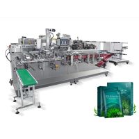 Quality 60bags Min Automatic Facial Mask Packing Machine GMP Standard for sale