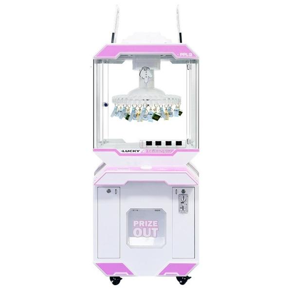 Quality Crane Plush Toy Doll Claw Machine Arcade Game Coin Prize Machine for sale