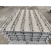 Quality Free bottom die steeltruss floor slab, for sale