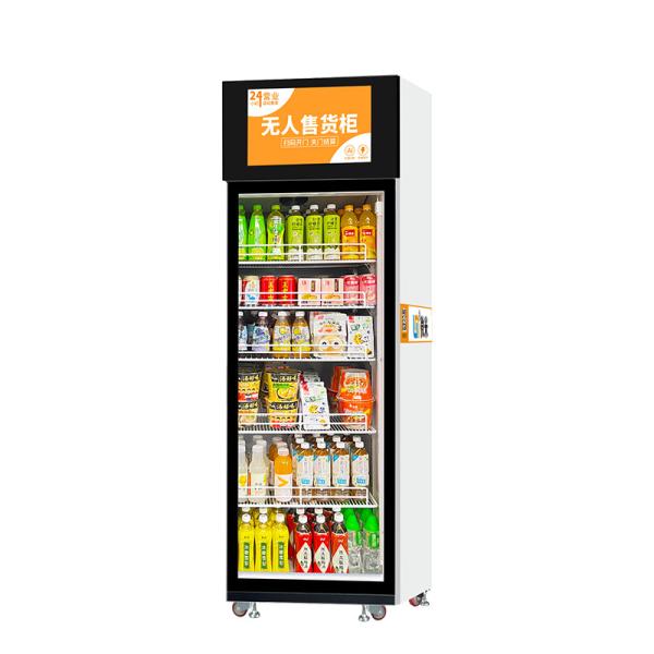 Quality 5 Trays Capacity Smart Fridge Vending Machine For Enhanced Customer Experience for sale