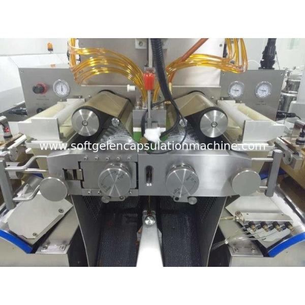 Quality 7rpm Ss316 Softgel Encapsulation Machine For Oil for sale