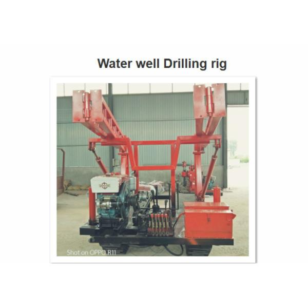 Quality 620kg Crawler Mounted Drill Rig for sale