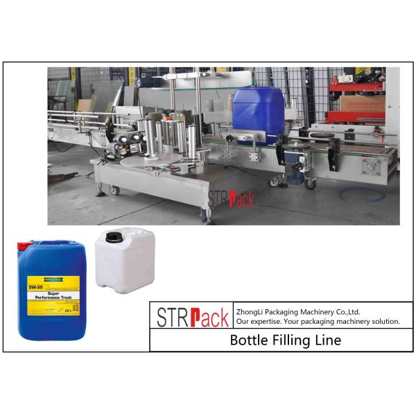 Quality 10-20L Lubricating Oil Fillling Line With Net Weigh Filling Machine,Jerry Can for sale
