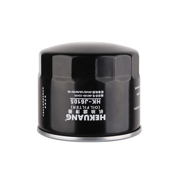 Quality Full Flow HK-J6105 Engine Oil Filter HH164 32430 For Construction Machinery for sale